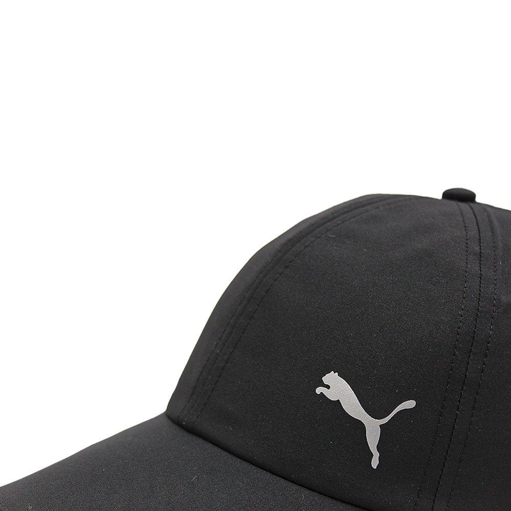 Boné Puma Ess Running Cap - Conforto e Estilo para suas Corridas ...